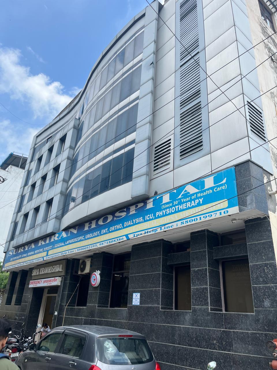Govt. Panel - Surya Kiran Hospital